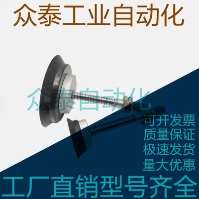 吸盘座ZPT40H/50H/63H/80H/100HJ25-B01-A18 ZPT125HJ25-B01-A18