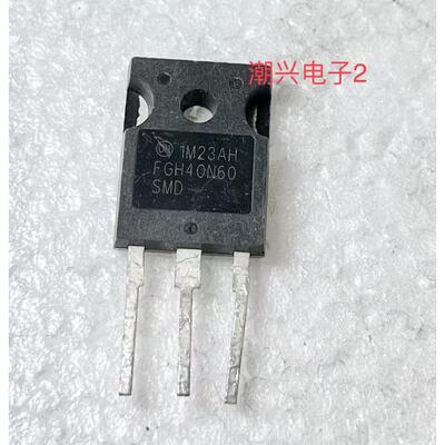 G80N60UFD G40N60UFD FGH40N60SFD/SMD/UFD 进口拆机测好