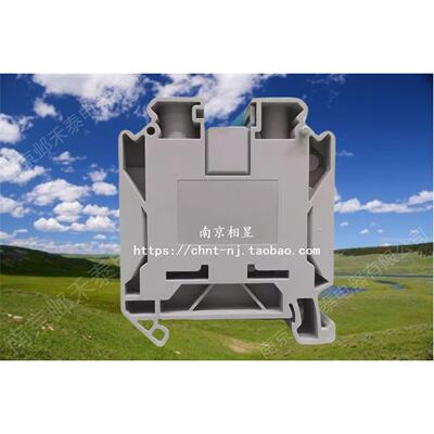 菲尼克斯导轨式组合式接线端子接线排UK-35N 3074130 125A 35平方