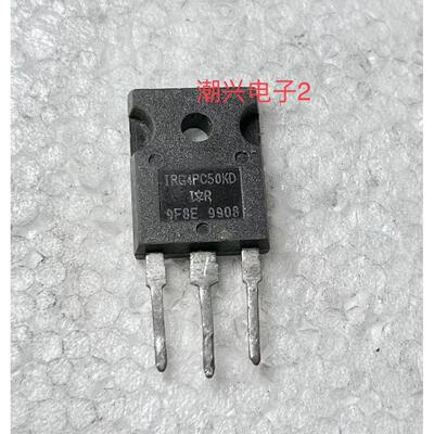G4PC50KD IRG4PC50KD3 G4PC50S IRG4PC50 原装进口拆机件测试好