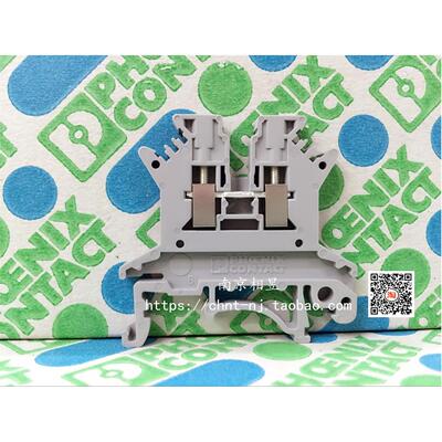 菲尼克斯 导轨组合式接线端子排 UK-1.5N 3005837 1.5平方