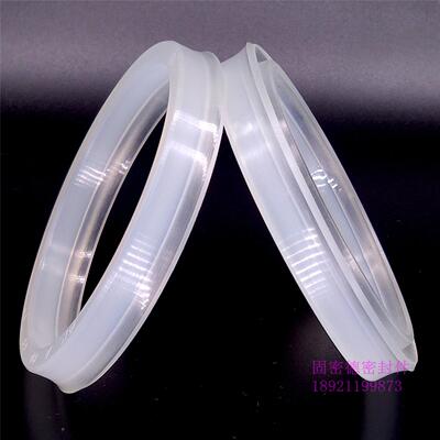 气动气缸油封QYD/U/Y型125*5/6*113/115*12活塞孔用唇形密封圈/件