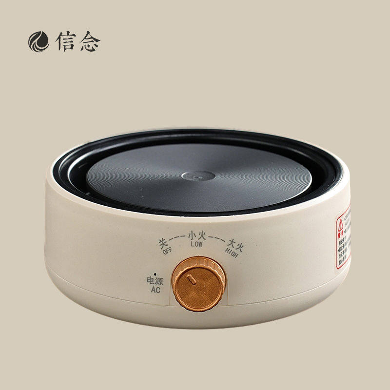 电热炉家用煮茶炉小型电磁炉暖茶新款加热温茶炉静音电陶炉煮