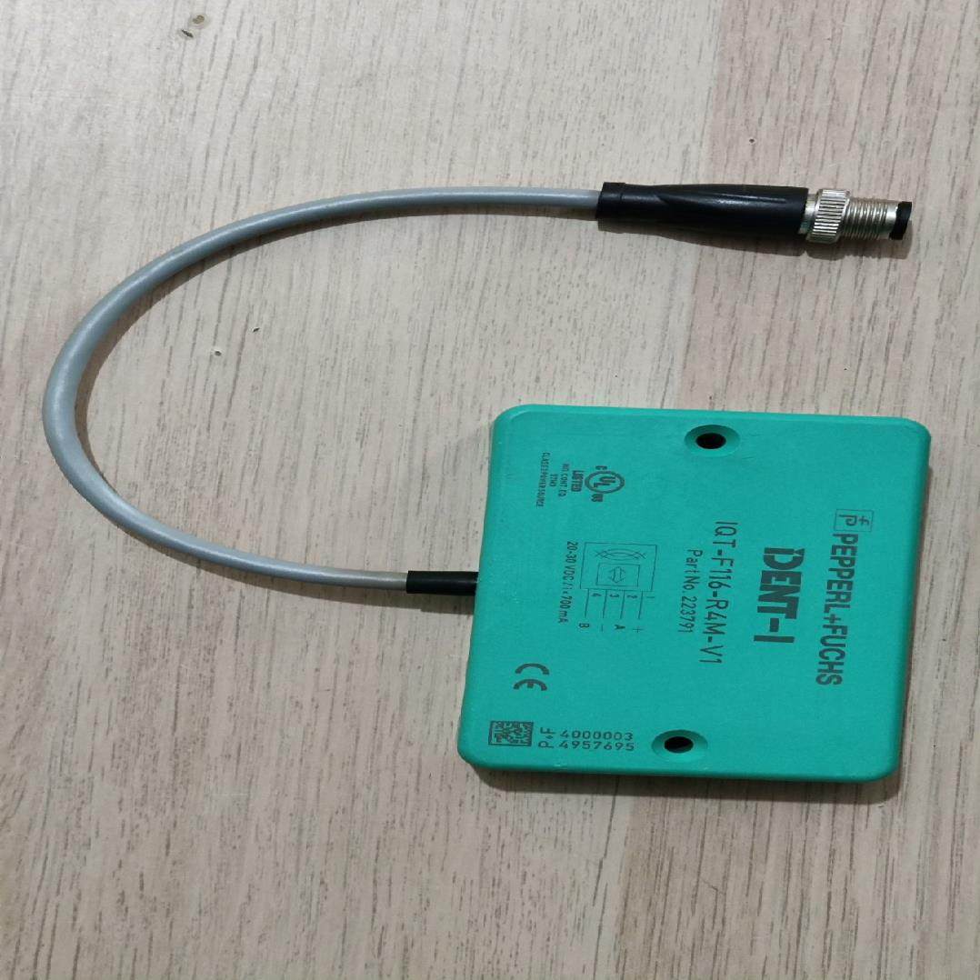 B+F RFID高频读写站13.56z射频识别控制IQT(耶耶电子)