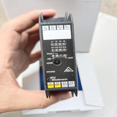 【顺庆】必威BW4968，盒码一致【议价】