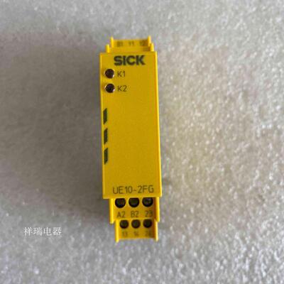 UE10-2FG2D0 原装德国施克SICK安全继电器1043915