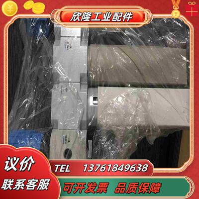 费斯托气源处理541345组件 NEBU- M8M4-K-5议价