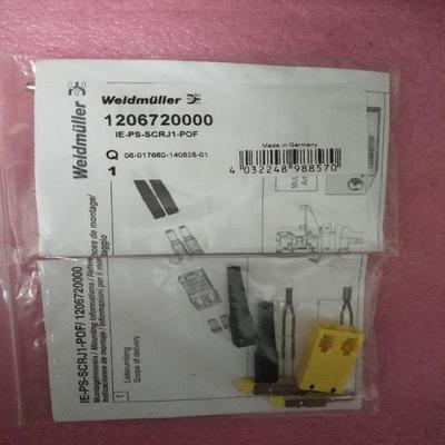 全新原装Weldmuller魏德米勒 1206720000 IE-PS-SCRJ1-POF 现货议