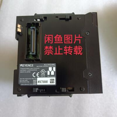 议~基恩士KV-XH04ML  KV-XH16ML