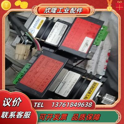 百格拉步进电机FROM 56450LNA