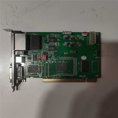 (询价)灵星雨DS802D