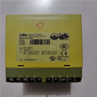 皮尔兹  474760 只有一个议价