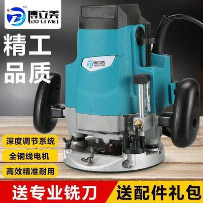 功率木工雕刻开槽机多大功能机修边TNG大锣机机开锁孔开榫工具电