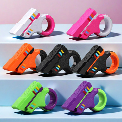 阿祖机械磁吸棘轮复合型段落指环