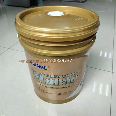 金刚石锯片专f用切削液OUNA切削油冷却液润滑铝塑门窗幕墙设备用