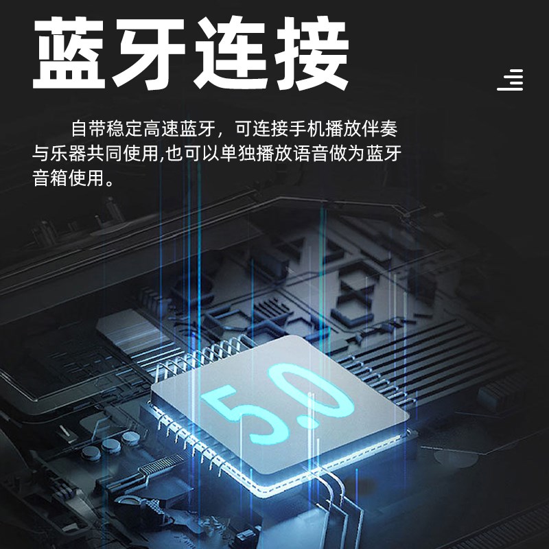新型智乐管卡祖笛k专业演奏级口笛电声款电乐管全自动电吹管乐器