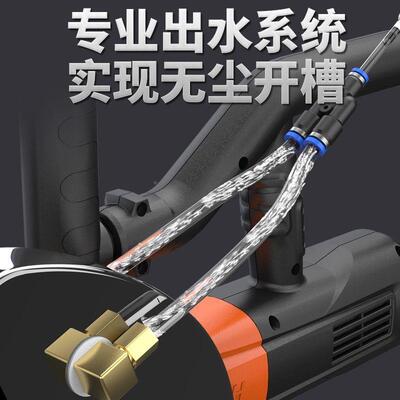 无刷槽机新版全自动管功开率切割机自带水混凝LVD土切割款机防水
