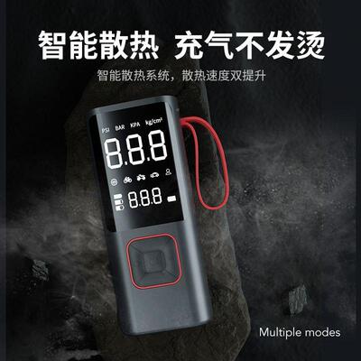 L1385汽车急车载充气多泵户外车用轮胎电打应气泵功能充定无线充