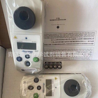 梅里埃VITEK电子比浊仪21250