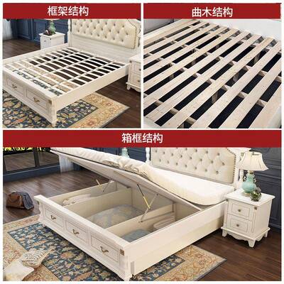 美式8622床床主卧组软床现代约实木皮床欧式双包人公主婚床简家具