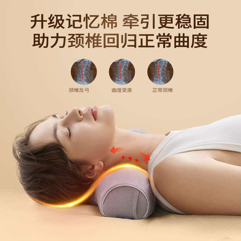 颈椎按摩器家用电动按摩枕腰部背部多功能枕头肩颈脖子脊椎按摩仪
