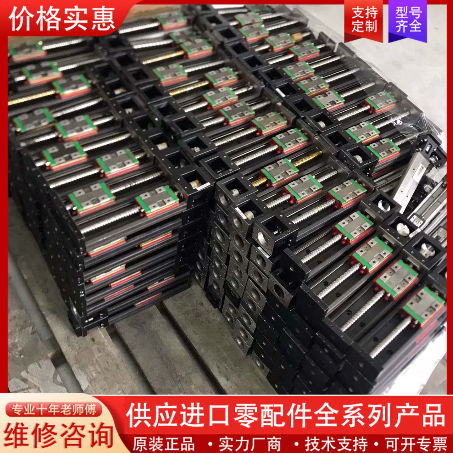 可维修KK6010-200功能包好成色好，顺滑，其它型