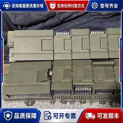 议价6ES7214-1BD22-0XB0一只，6ES722可维修