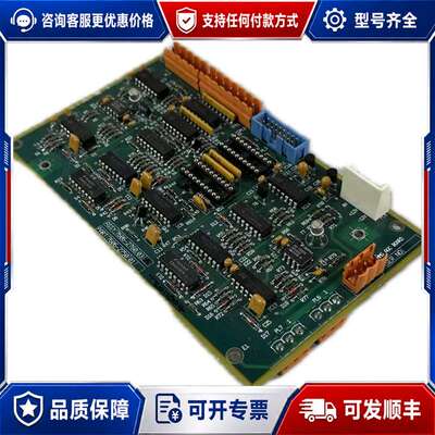 议价.LK4544板Presstech 7606-2750-01可维修