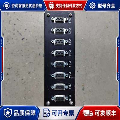 议价AMAT/应用材料 型号0190-32884/EXACTUS可维修