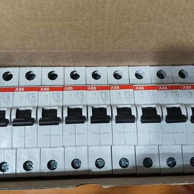 议价SHSH201 C16断路器 6只SH201 c32 6可维修