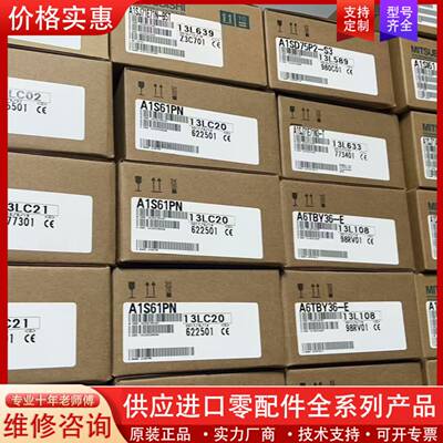 议价MITSUBISHI Q172CPUN PLC模块