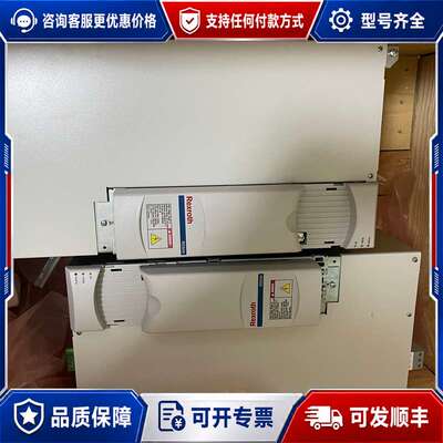 议价力士乐控制器RS51.1-4G-014-L-V1可维修