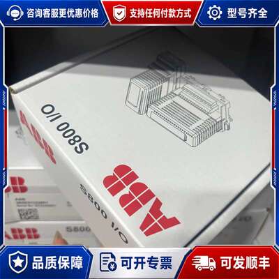 议价3BDH000032R1 FI830F可维修