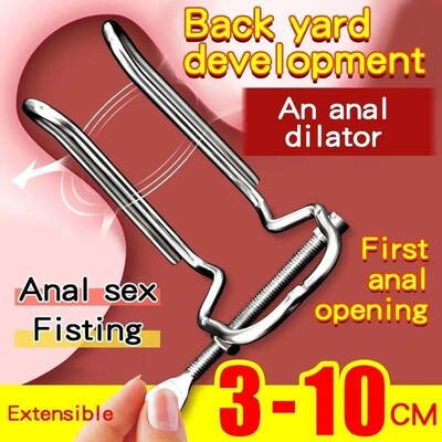 Extensible 310cm Anal Speculum Expander Anal Plug Ass Exten