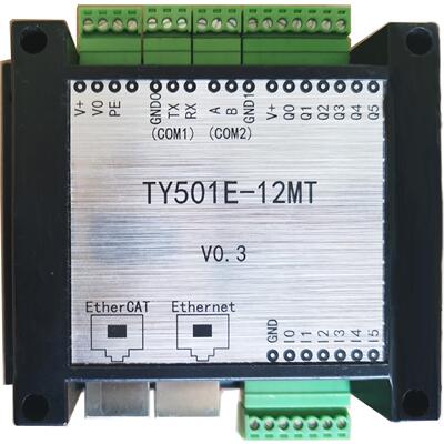 ethercat PLC 梯形图 结构化文本 ST语言 称重 IEC61131 BEREMIZ