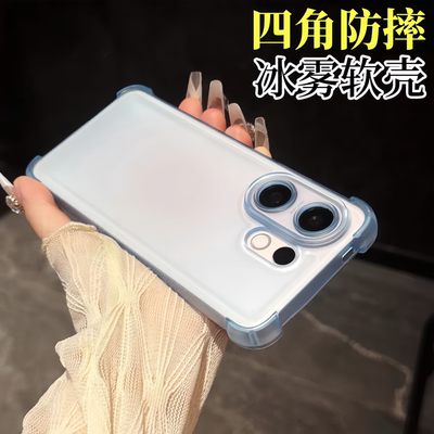 适用vivos30半透明四角保护壳