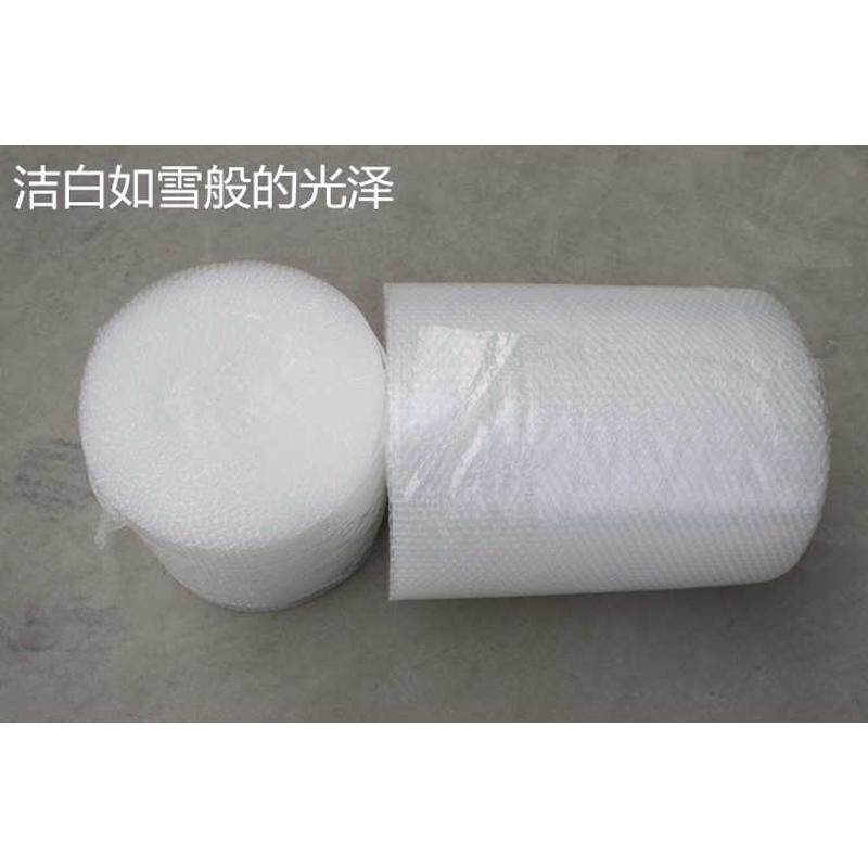 气泡膜加厚气泡垫防震膜抗压打包装泡沫泡泡纸 30cm 50cm包邮批发