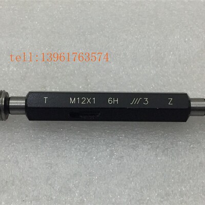成量螺纹塞规通止规量规M12*1 12*1 4H 5H 6H 6G 7H左牙