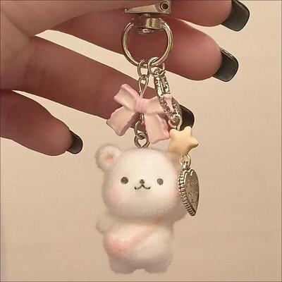 可爱毛绒小熊爱心书包挂件卡通少女心钥匙扣呆萌书包包百搭挂饰