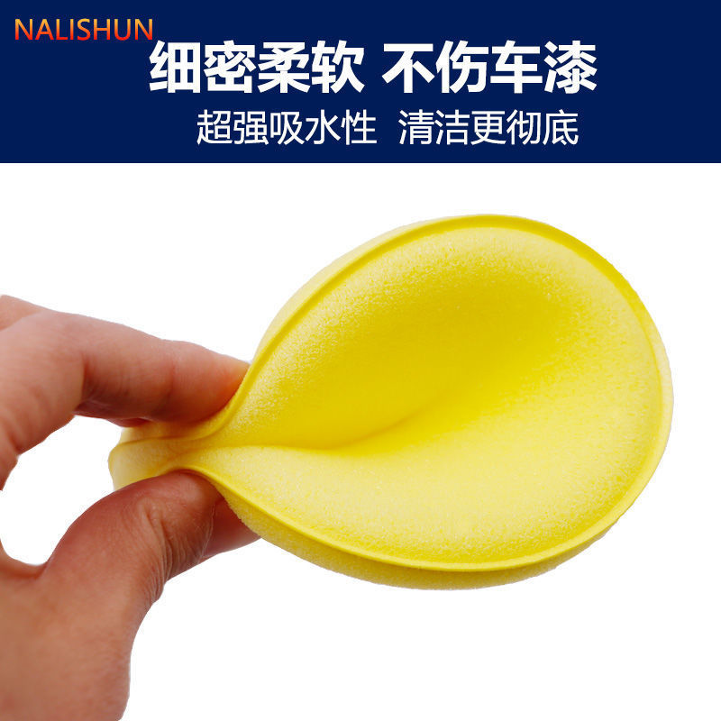 汽车打蜡专用海绵块圆形手工打腊棉神器抛光上光擦车镀膜上蜡