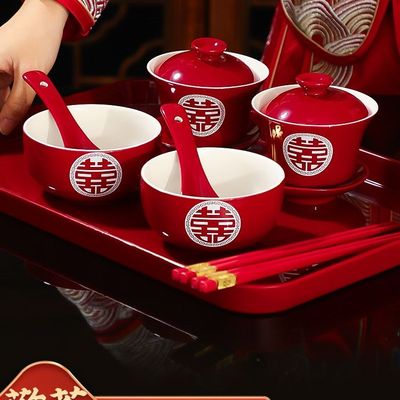 结婚用品改口敬茶杯套装一对喜碗筷杯子婚礼红色茶具敬酒陪嫁大全