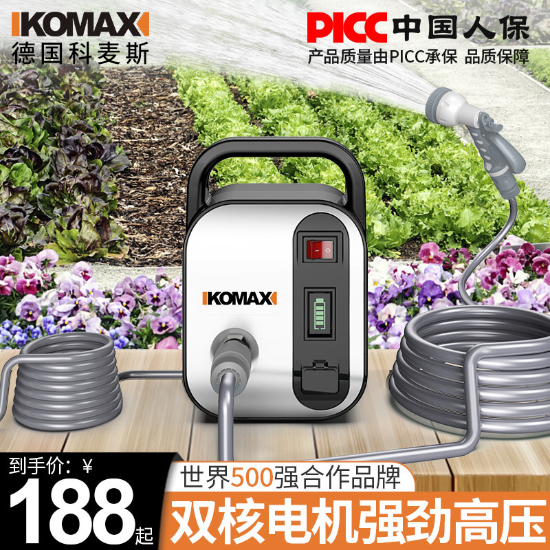 速发户外花园浇菜泵浇水神器灌水机充电水泵小型家用农用浇水抽溉
