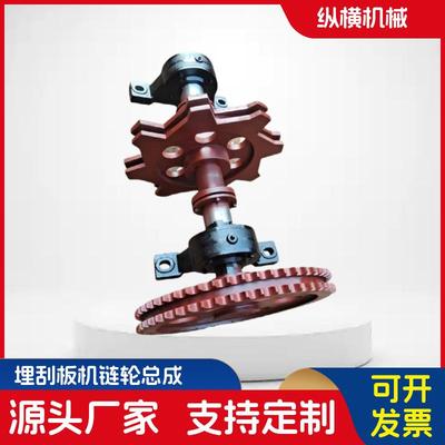 现货MS32埋式刮板机链轮工业矿业用刮板输送机用埋式刮板机链轮