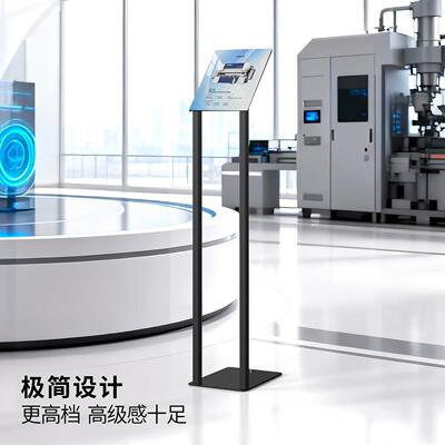 克力汽车参数牌亚A柏致4展厅立牌导视牌高展档式价格说明示架立指