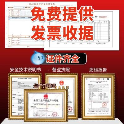 宝柠檬家私蜡水DF005超家超宝俱保保养护理上光抛蜡覆合实木F地板