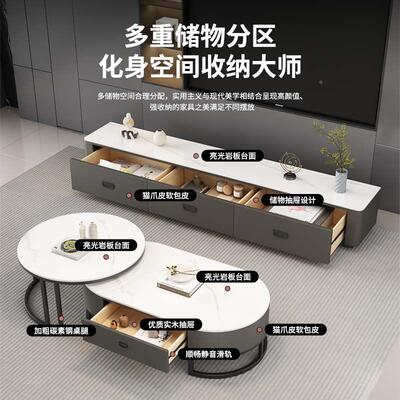 岩板室茶几客厅205新款现代简约家2TY-01用轻奢茶几小户型办茶台