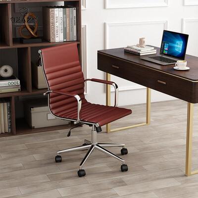伊姆商务洽谈家椅老板椅高背旋转座斯职员办公会椅UDN议椅用电脑