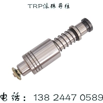 TRP SRP 滚珠导柱导套模具配件精密滚动冲模导柱模架外导柱