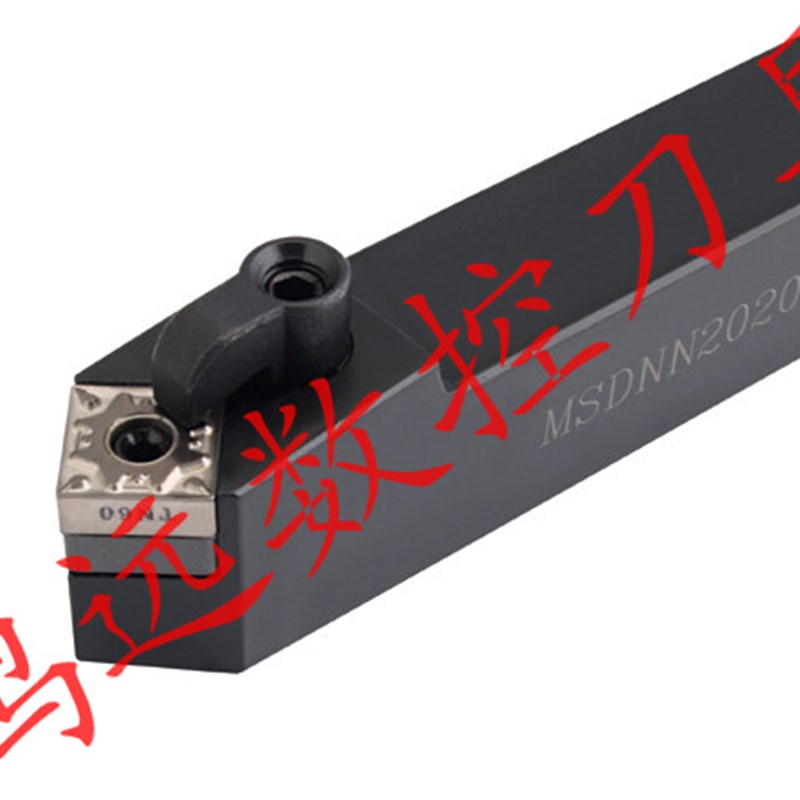 厂家直销/MCKINLEY麦金利数控车刀杆45度外圆刀 MSDNN3232P12