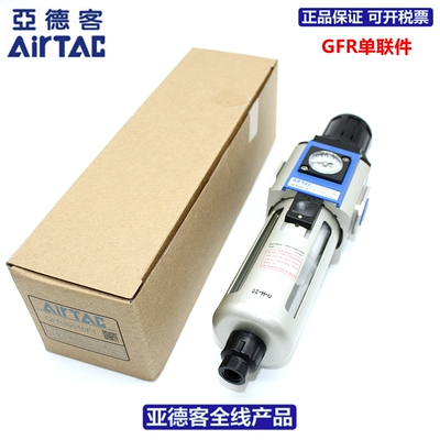 速发现- RTAC GFR00-08-A GFR001-0-A GFR00货15-A